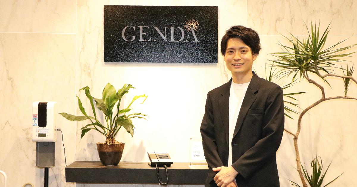 業務委託のみのチームでリプレイスを推進！エンタメ業界の最前線を目指すCTOの決断――GENDA - FLEXY（フレキシー）